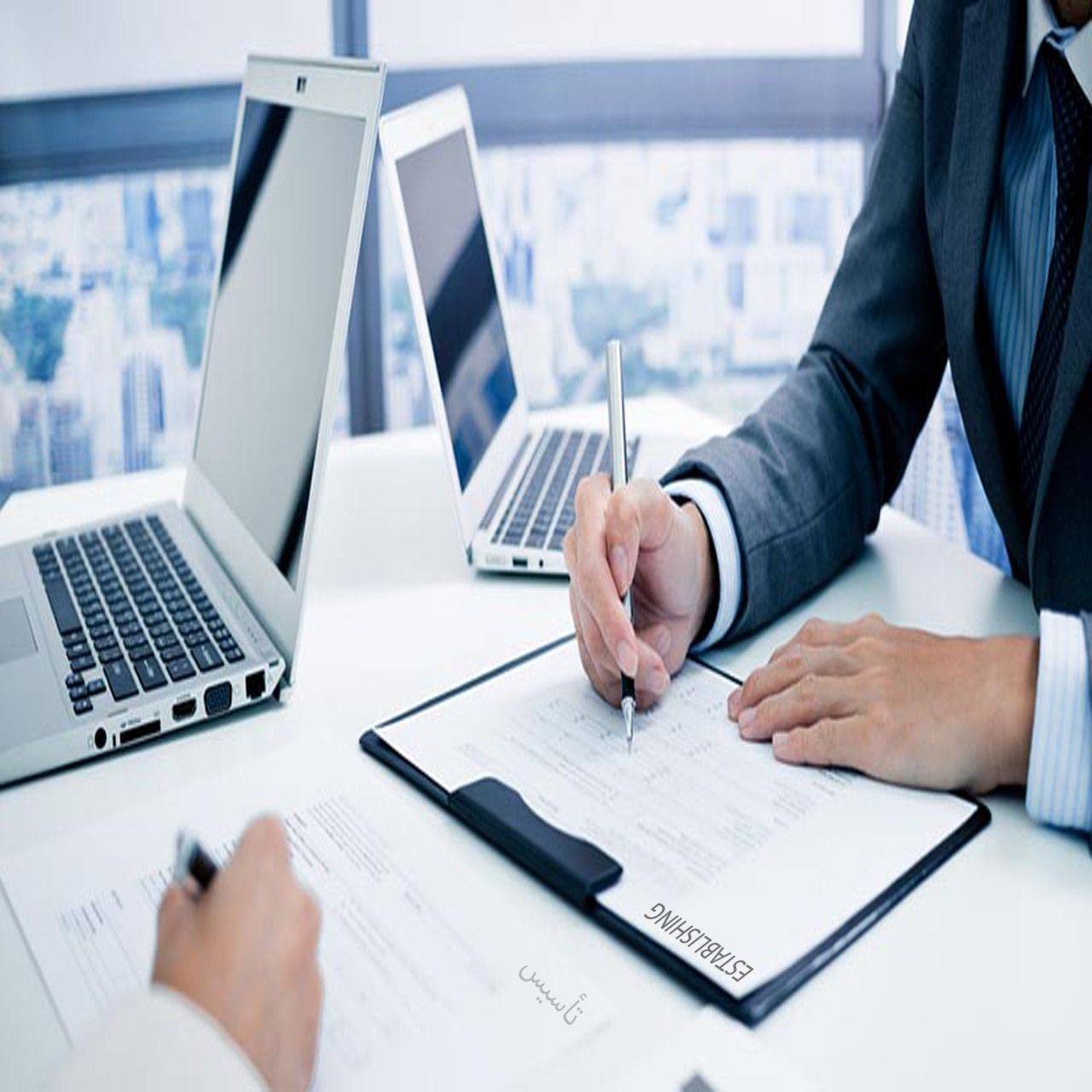 Procedures for establishing companies in the UAE | ECPA