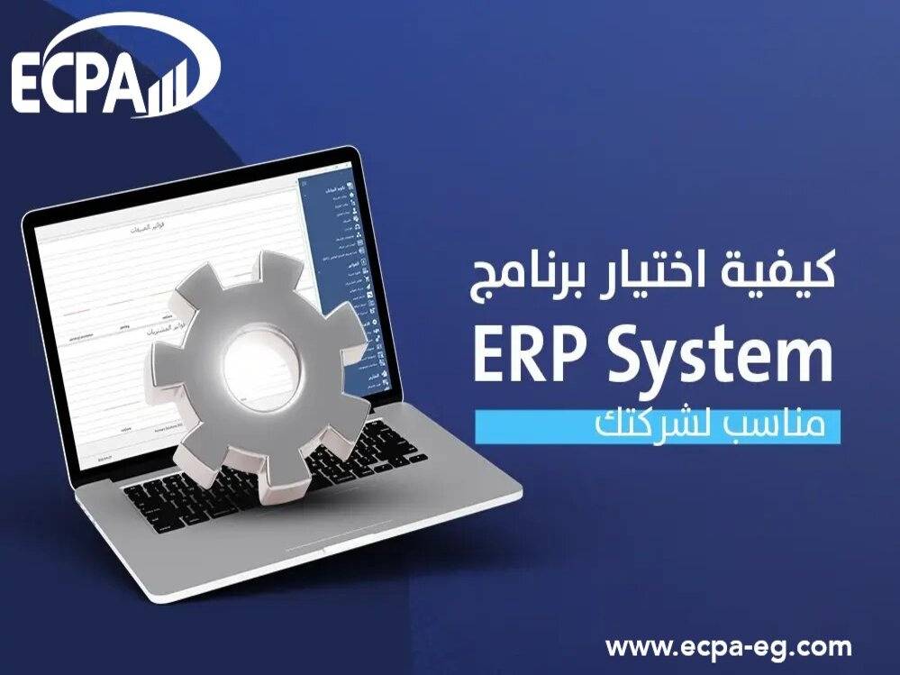 Choosing the ideal program for calculations: 10 key points for success ...