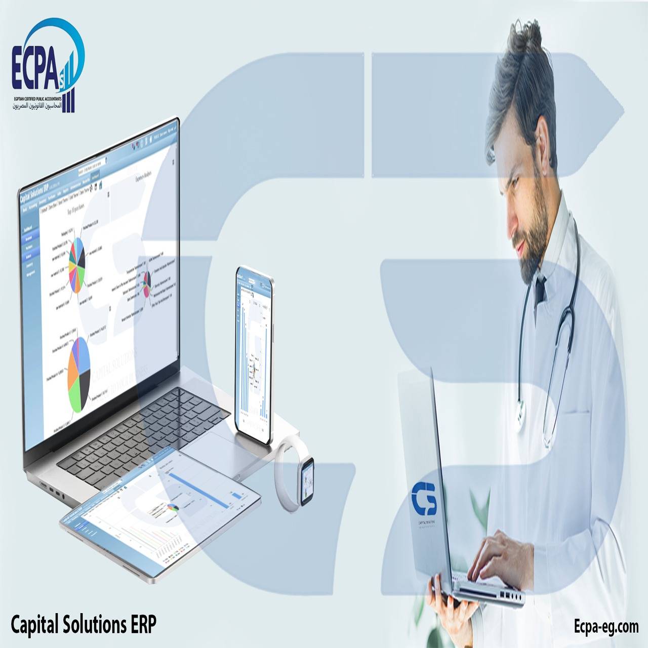 HMS Hospital Management system to flexibly execute tasks | ECPA | ECPA