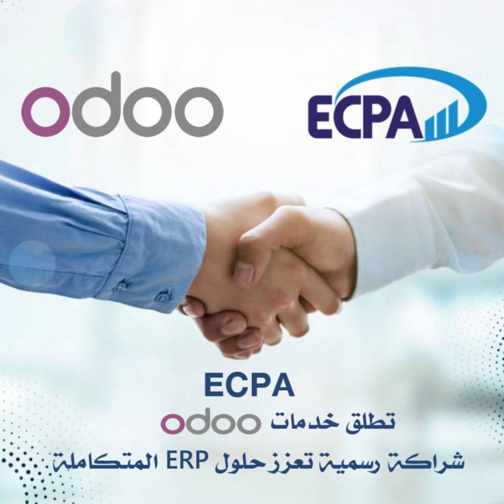 ECPA launches Odoo ERP software services | ECPA
